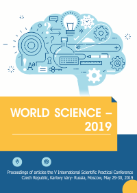 World Science – 2019: Proceedings of articles the V International ...